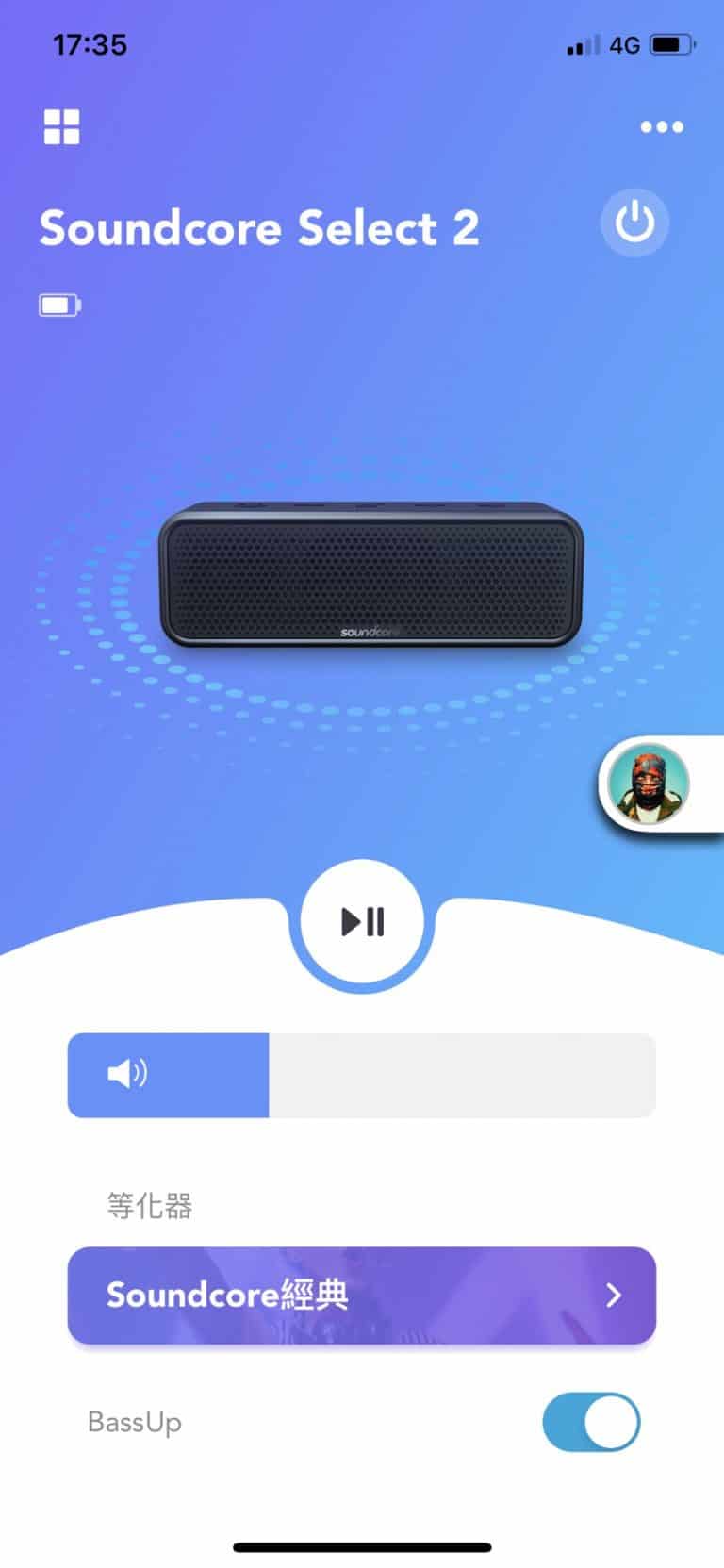 藍牙喇叭推薦，除了Sony、小米藍牙喇叭以外的好選擇！｜Soundcore Select 2／Motion +／Mini 3 ...