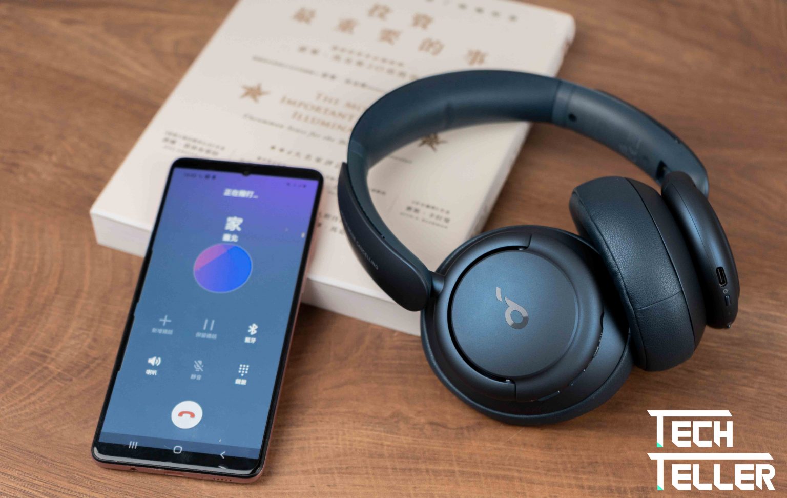 LDAC高音質 低調奢華｜Soundcore Life Q30/Q35 降噪藍牙耳罩式耳機推薦 | TechTeller (科技說)