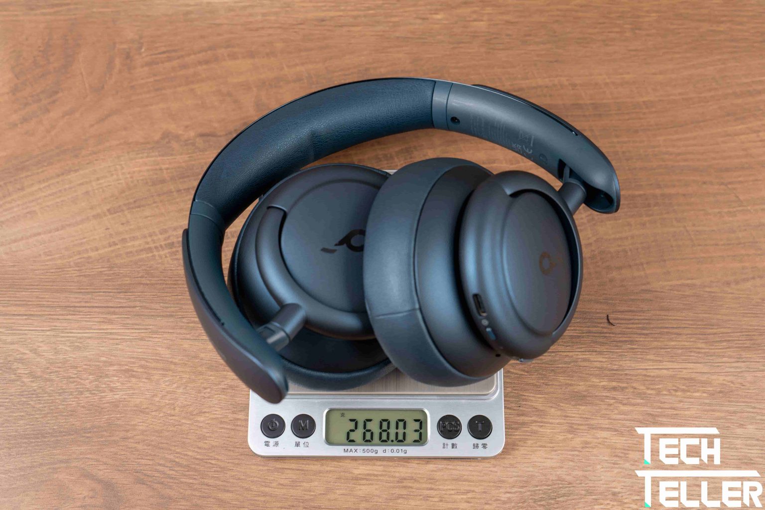 LDAC高音質 低調奢華｜Soundcore Life Q30/Q35 降噪藍牙耳罩式耳機推薦 | TechTeller (科技說)