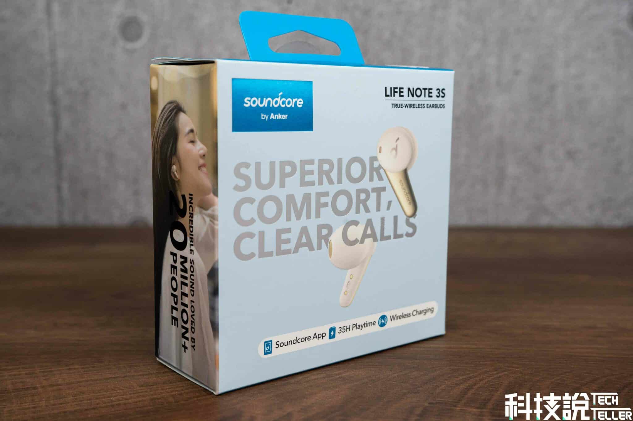 Soundcore首款半入耳式真無線藍牙耳機｜Soundcore Life Note 3S開箱 | TechTeller (科技說)