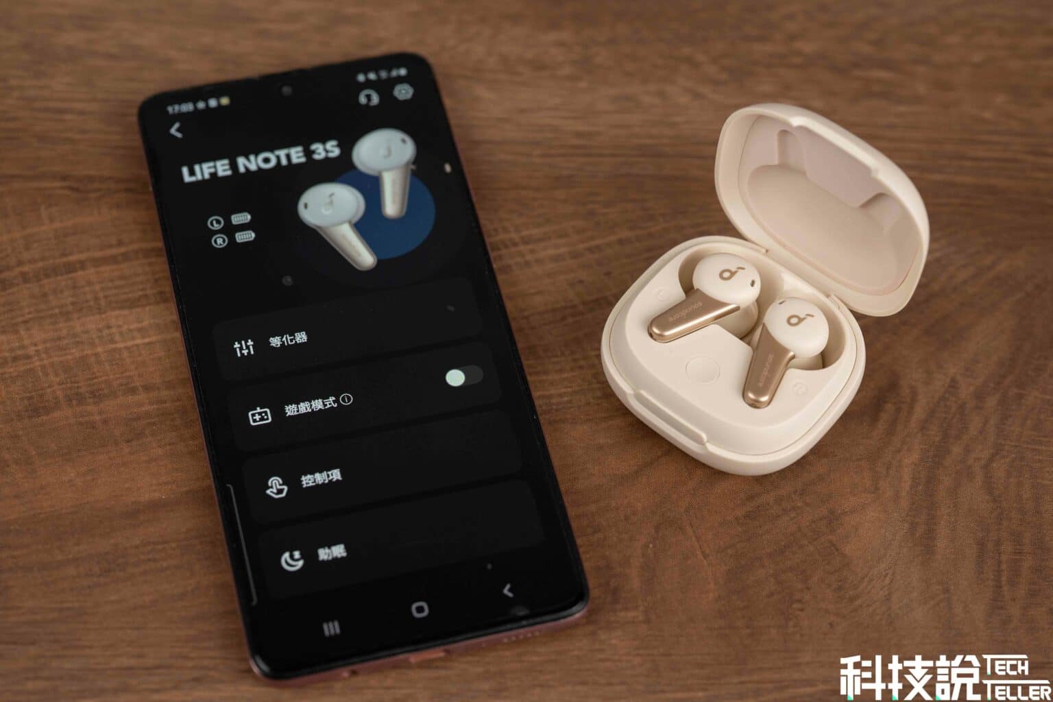 Soundcore首款半入耳式真無線藍牙耳機｜Soundcore Life Note 3S開箱 | TechTeller (科技說)