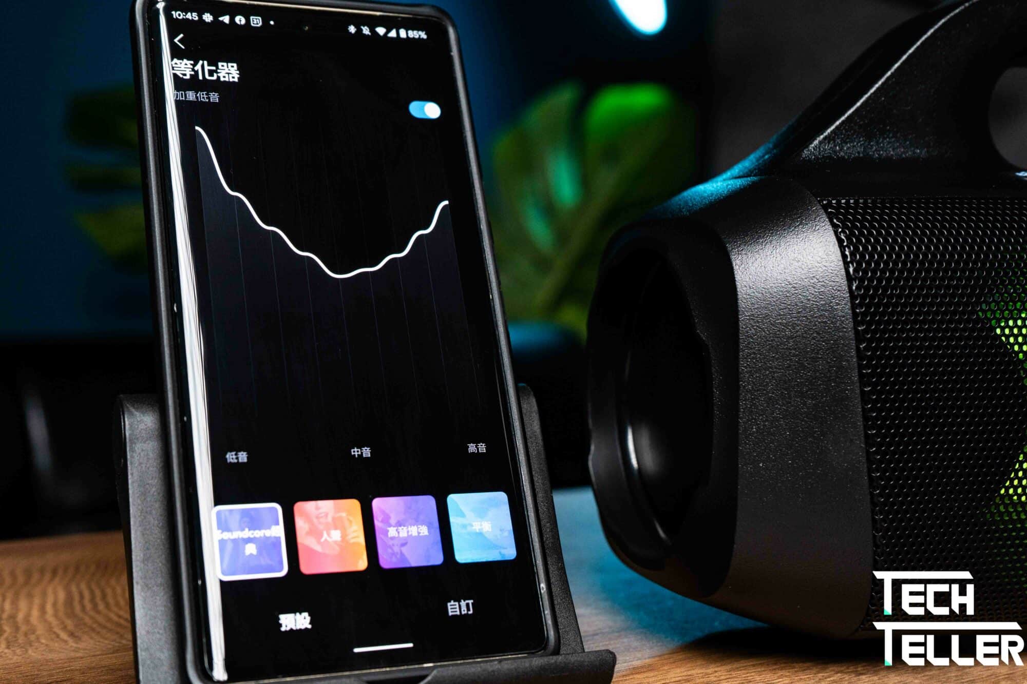 露營戶外首選手提式藍牙喇叭｜soundcore Select Pro 藍牙喇叭開箱 | TechTeller (科技說)