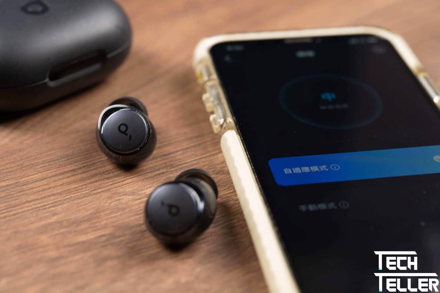 享受吧 一個人的寧靜｜soundcore Space A40 主動降噪真無線藍牙耳機 | TechTeller (科技說)