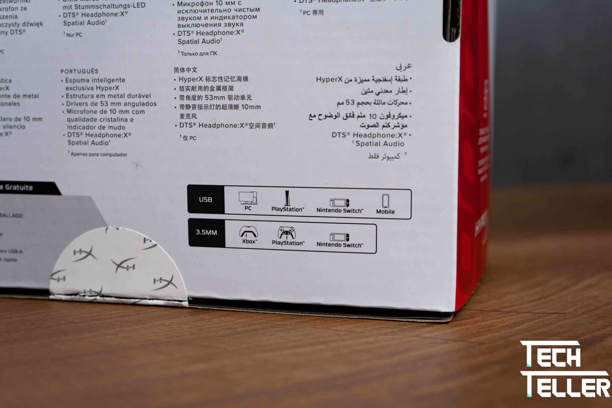 8年磨一劍，雲感配戴電競耳機再升級｜HyperX Cloud III | TechTeller (科技說)