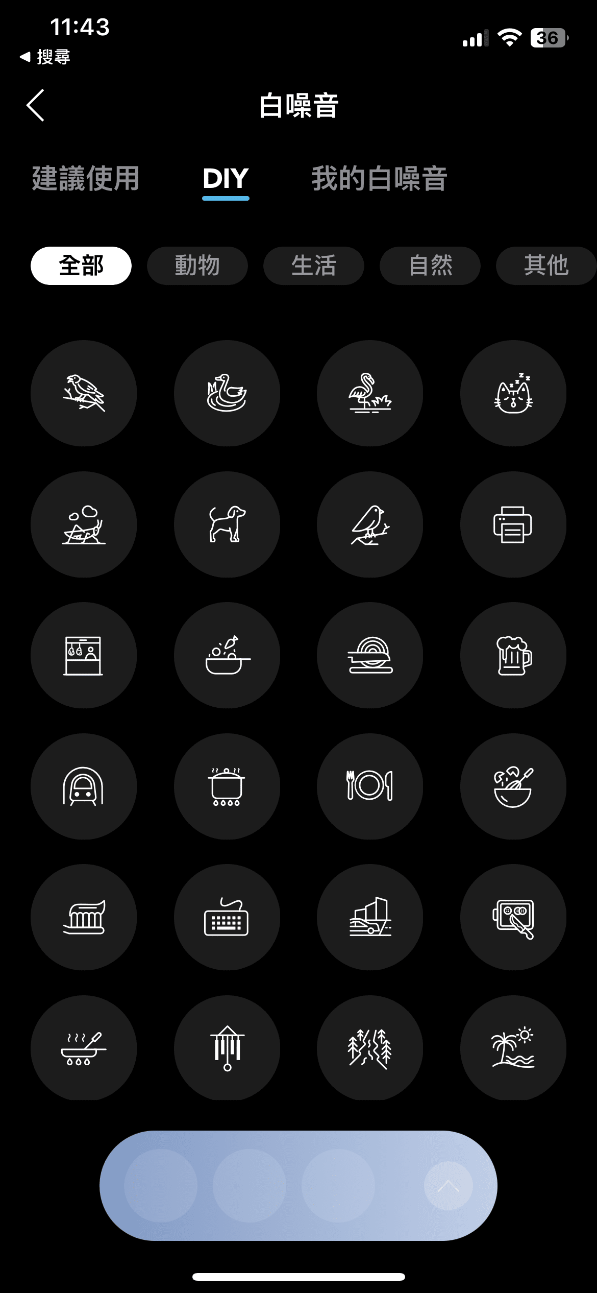 問鼎年度最強千元平價耳機！soundcore A20i真無線藍牙耳機開箱 | TechTeller (科技說)
