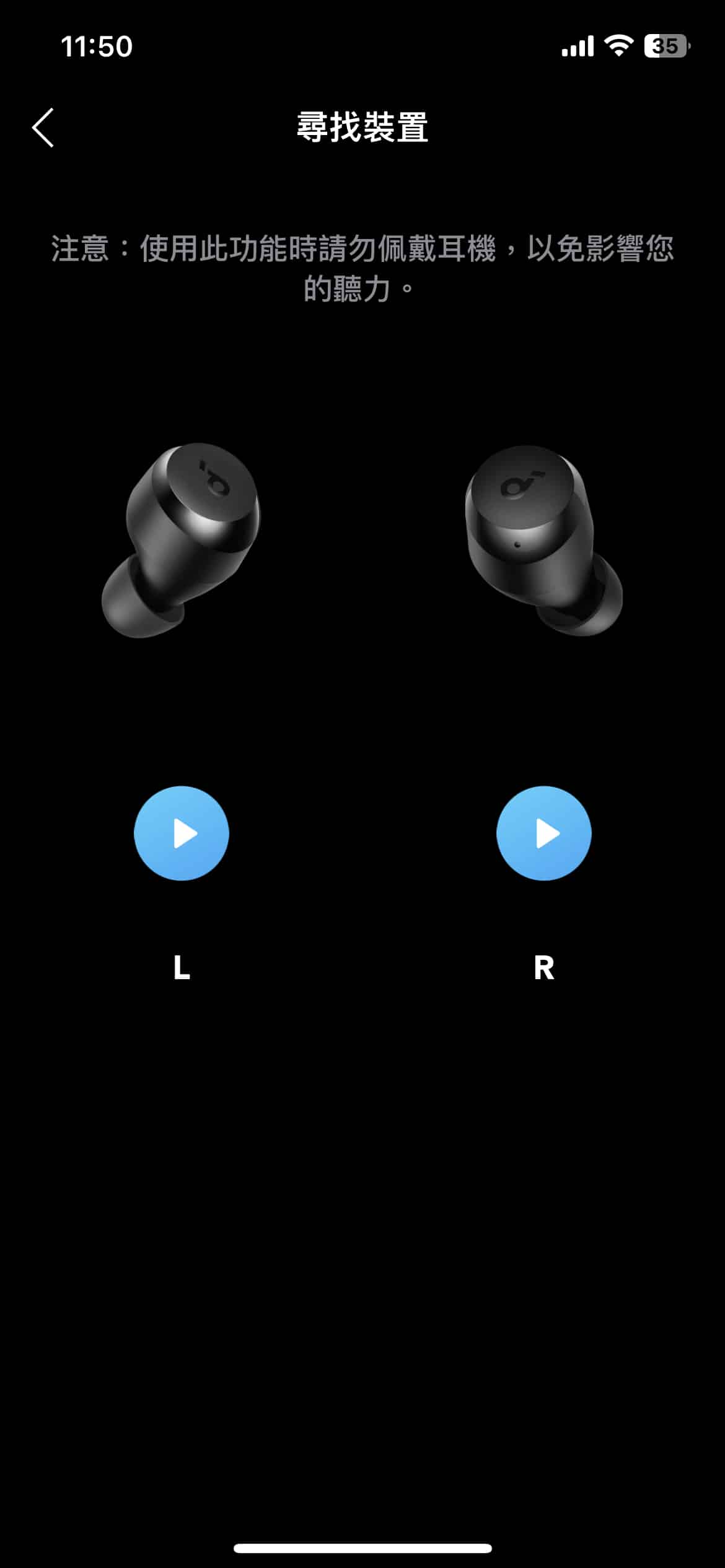 問鼎年度最強千元平價耳機！soundcore A20i真無線藍牙耳機開箱 | TechTeller (科技說)