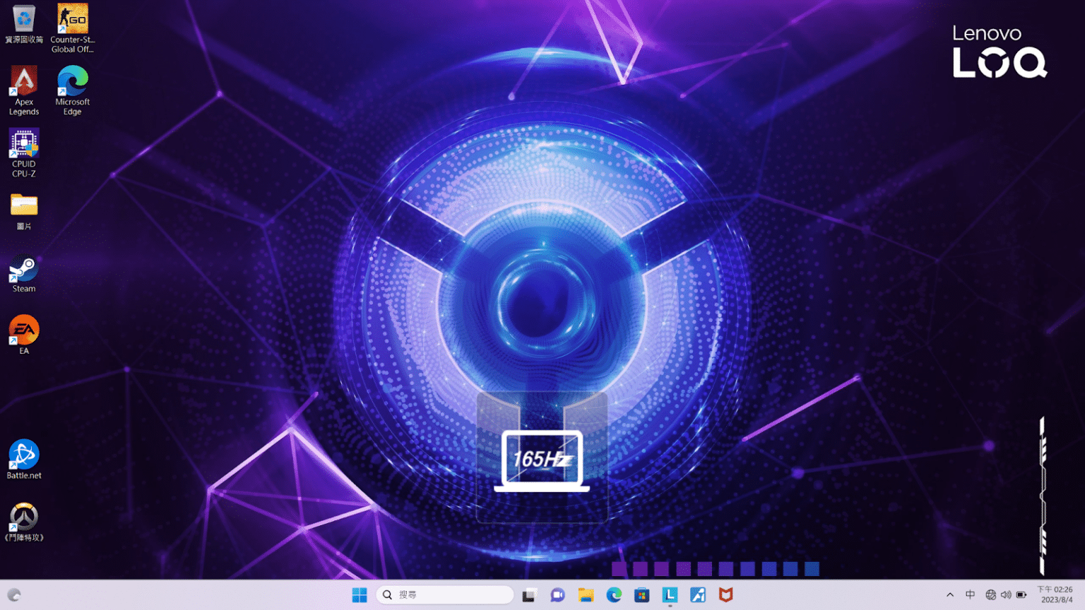 親民的價格，旗艦的效能｜Lenovo LOQ 15” Intel 電競筆電開箱實測 | TechTeller (科技說)