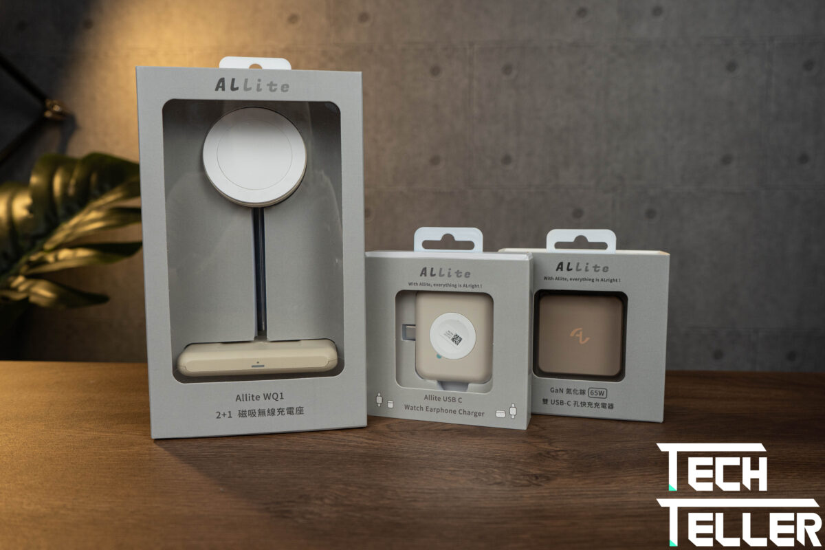 台灣首款Qi2 認證無線充電｜Allite WQ1 2+1 磁吸無線充電座 | TechTeller (科技說)