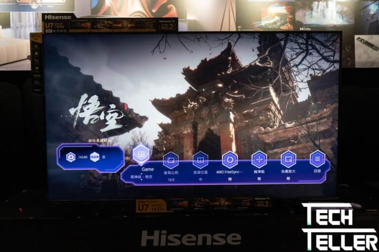 Hisense海信高規新品，挑戰同級價格表現最好的Mini LED 顯示器 | TechTeller (科技說)