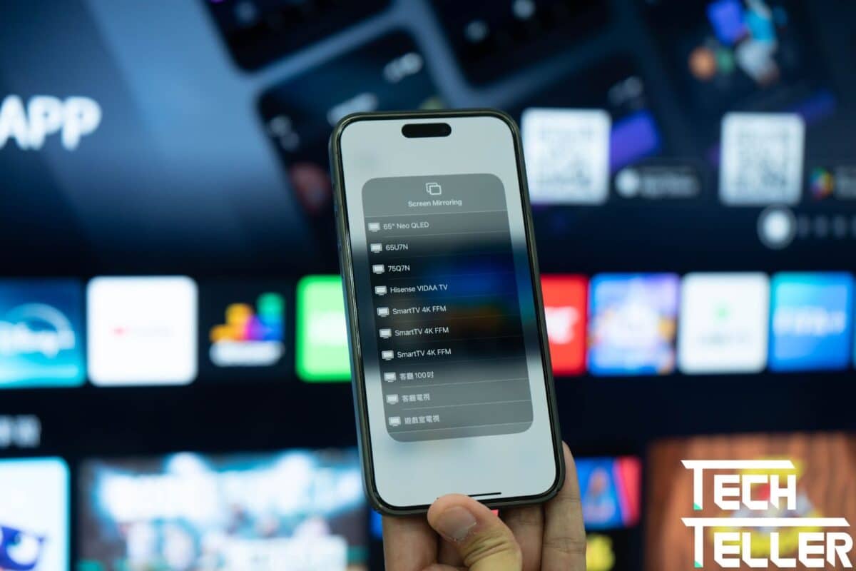 Hisense海信高規新品，挑戰同級價格表現最好的Mini LED 顯示器 | TechTeller (科技說)