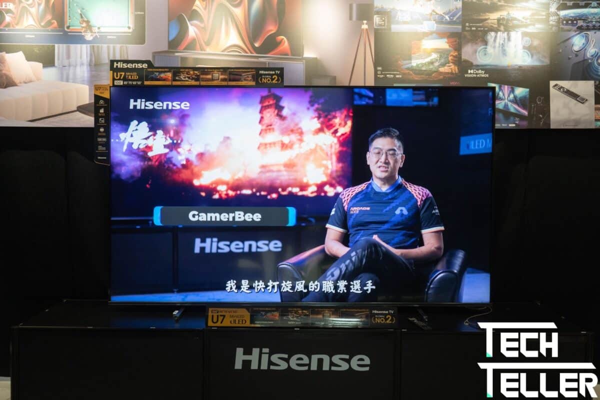 Hisense海信高規新品，挑戰同級價格表現最好的Mini LED 顯示器 | TechTeller (科技說)